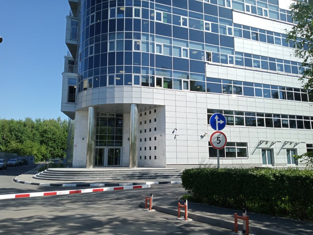 Bilişim firmaları РСХБ-Интех, Moskova, foto