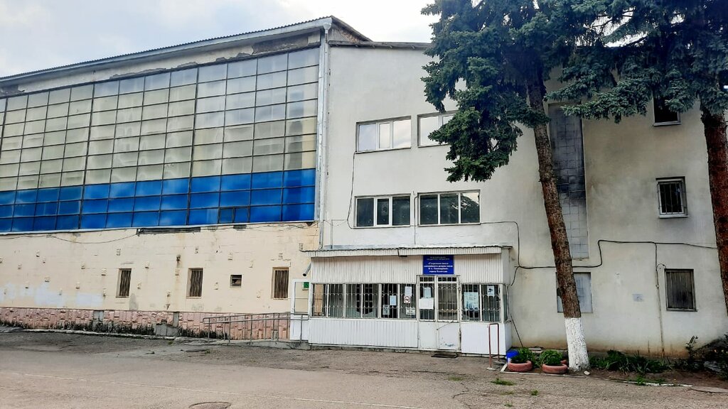 Spor okulları МБУ СШОР имени Н. А. Пономаревой, Essentuky, foto
