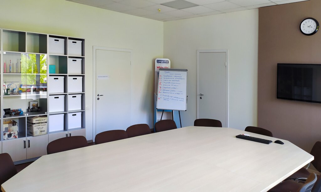 i̇laç firmaları Nauka Tekhnika Meditsina, Tomsk, foto