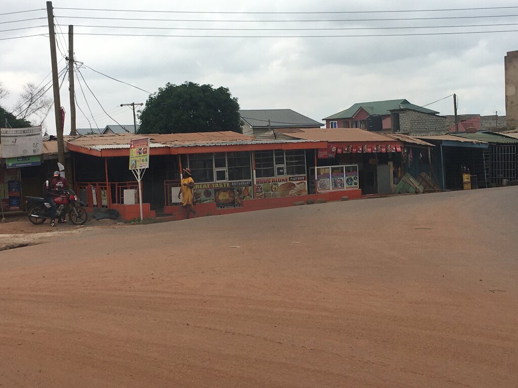 Ekmek fırını Jesus Alone Pastries, Dünya, foto