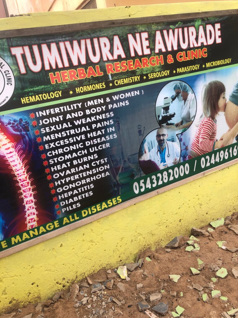 Tıp merkezleri ve klinikler Tumewura Ne Awuradi Herbal Research & Clinic, Dünya, foto