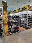 Gals (ulitsa Krasnoy Armii No:10), ayakkabı mağazaları  Krasnoyarsk'tan