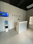 Facelove (Dziarzhynskaga Avenue No:11), kozmetoloji, kozmetik salonları  Minsk'ten