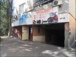 Mi161.ru (Tekuchyova Street No:143Б), teslimat noktası  Rostov‑na‑Donu'dan