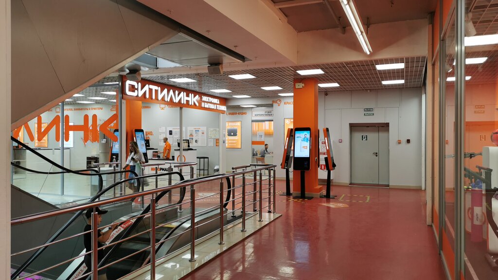 Elektronik eşya mağazaları Ситилинк, Novosibirsk, foto