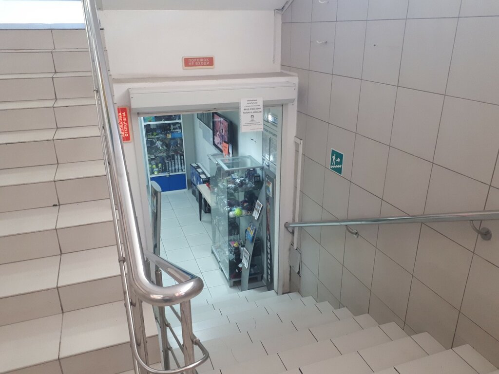 Fitness ve spor ekipmanı firmaları Kettler sport, Pyatigorsk, foto