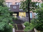 Kalipsa (Fadeeva Street No:37), ağda  Vladivostok'tan