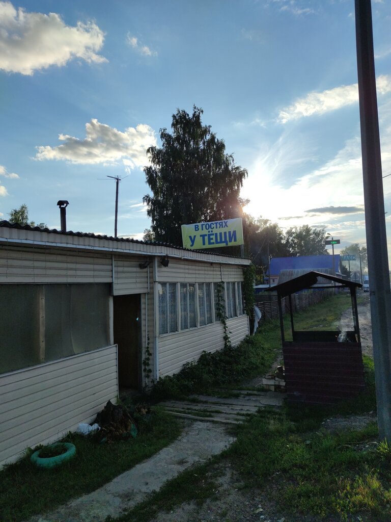 Kafe В гостях у тёщи, Mordovya, foto