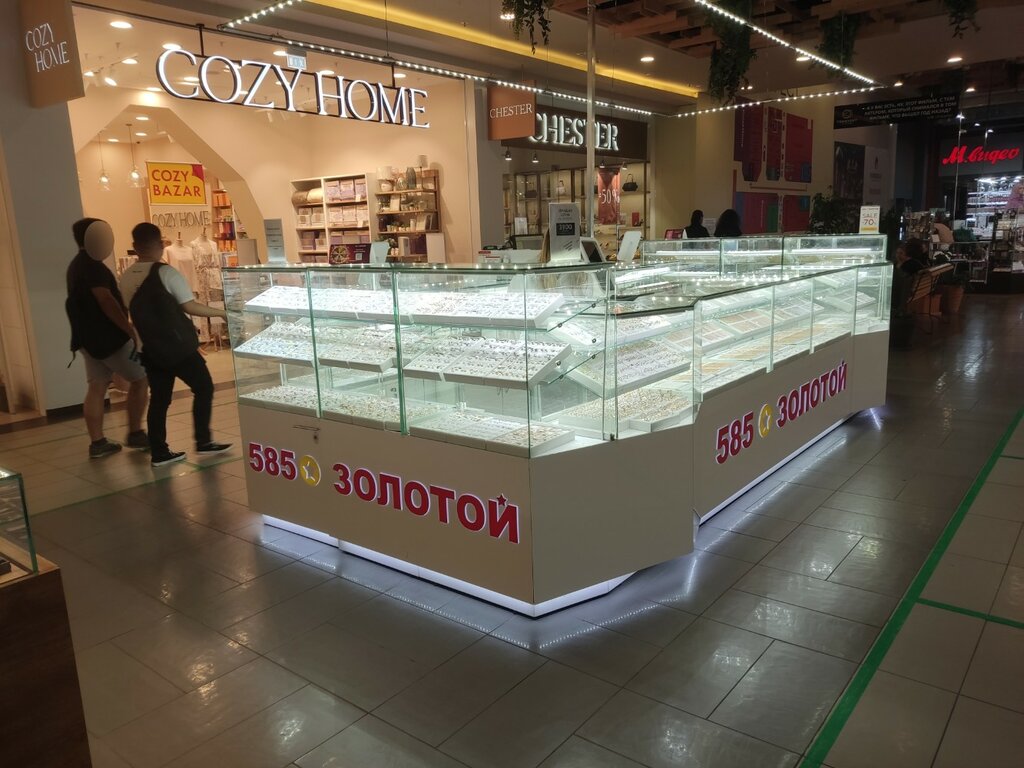 Kuyumcular 585 Zolotoy, Rostov‑na‑Donu, foto