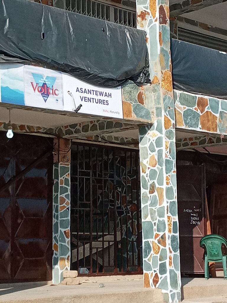 Alışveriş merkezleri Asantewah ventures, Dünya, foto