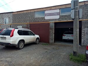 Avtoservis Na Kutuzova (Republic of Bashkortostan, Ufa, Kutuzova Street), otomobil servisi  Ufa'dan