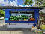 Frukty ovoshchi (Nizhniy Novgorod, Kuybysheva Street), manavlar  Nijni Novgorod'dan