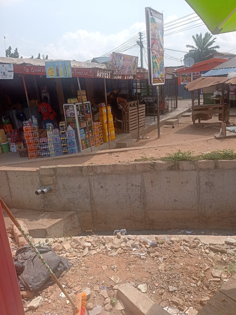 Soğuk hava tesisi Appest Cold Store, Dünya, foto