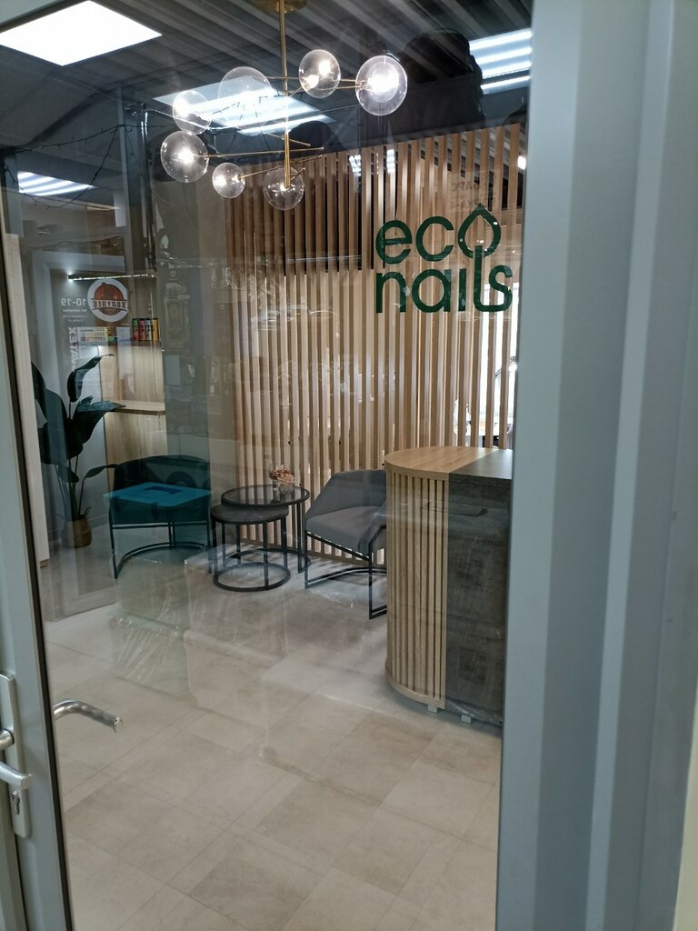 Güzellik salonu Eco Nails, Habarovsk, foto