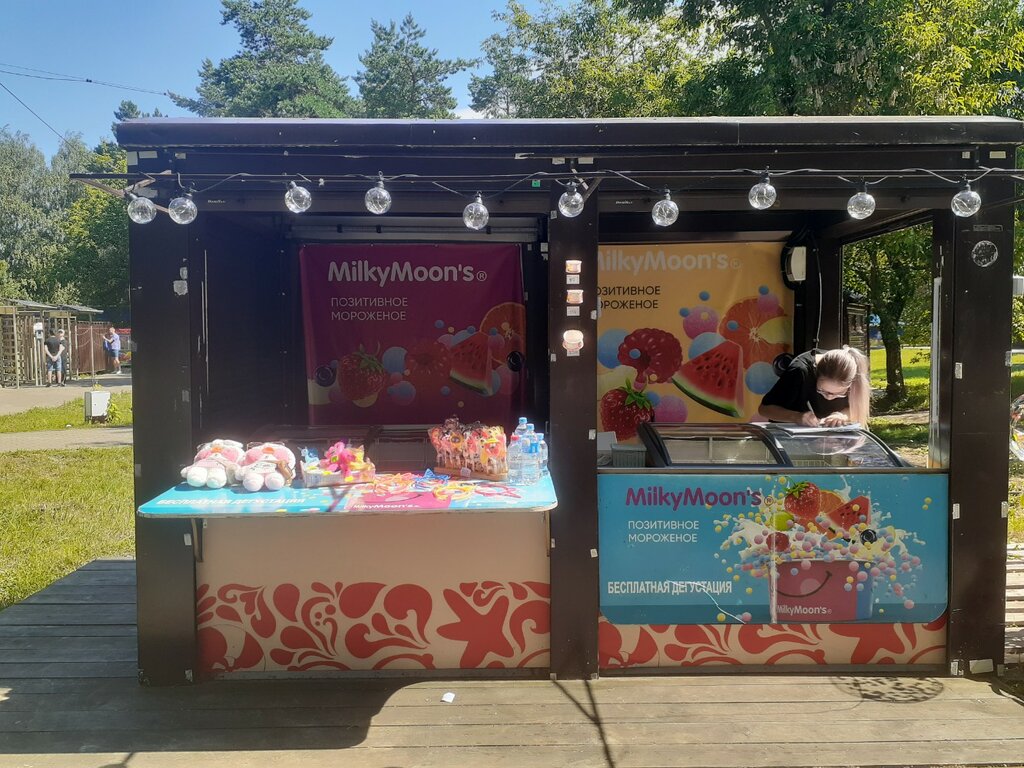 Dondurmacılar MilkyMoon's, Nijni Novgorod, foto