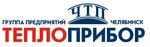 Teplopribor-Sensor (Mashinnaya Street No:42А), kontrol-ölçüm cihazları firmaları  Yekaterinburg'dan
