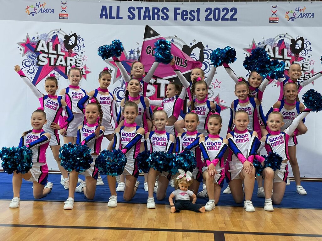Spor kulüpleri Good girls, Krasnogorsk, foto