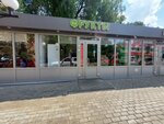 Magazin Fruktov i Ovoshchey (Moscow Region, Lyubertsy, Gorodok B Microdistrict, 3rd Pochtovoye Otdeleniye Street), manavlar  Liubertsy'den