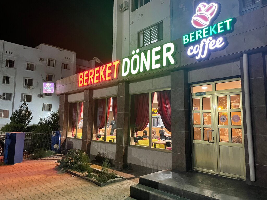 Kafe Bereket Doner, Janaözen, foto