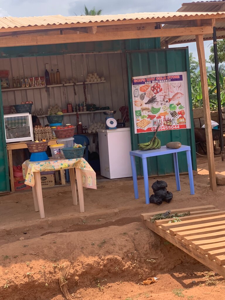 Soğuk hava tesisi Gods Way, Dünya, foto