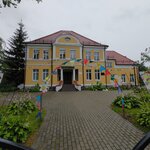 Tsentr Razvitiya Tvorchestva Detey i Yunoshestva Kaliningradskoy oblasti g. Ozerska (ulitsa Chernyakhovskogo No:15), kurs  Ozersk'ten