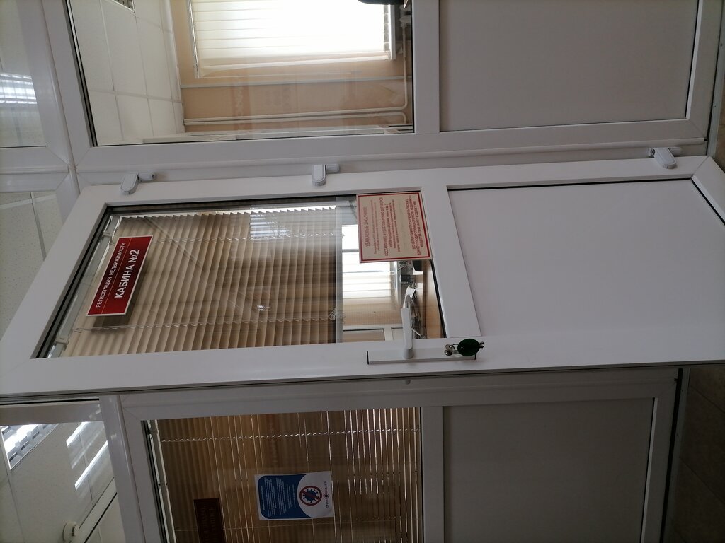 Lisanslı harita kadastro büroları Byuro po Gosudarstvennoy Registratsii i Zemelnomu Kadastru Polotskogo Filiala, Braslav, foto