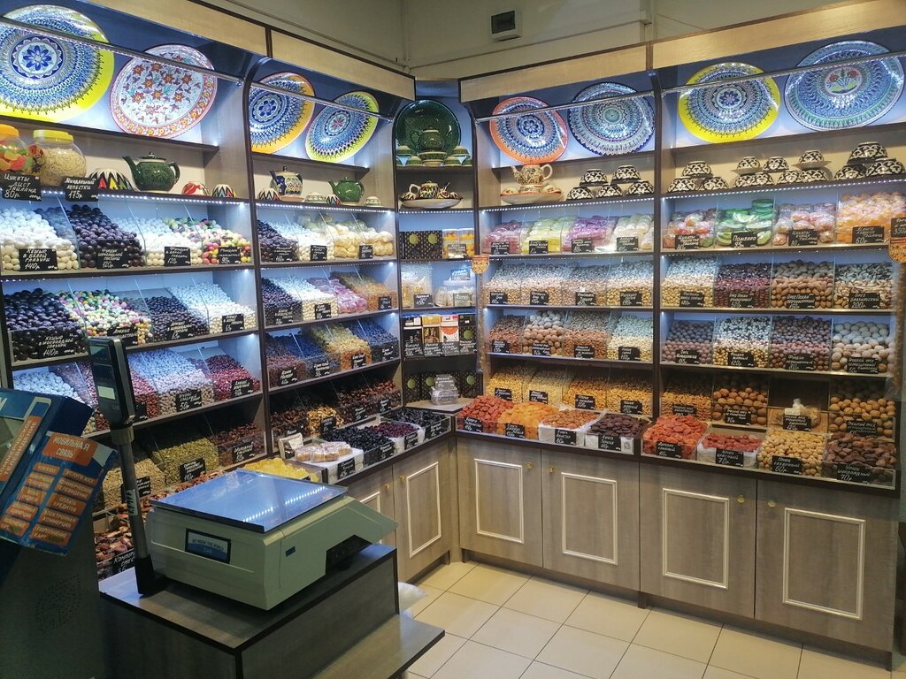 Kuruyemiş, atıştırmalık, kuru meyve Орехи и сухофрукты, Moskova, foto