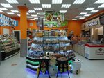 Сухофрукты и Орехи (Profsoyuznaya Street No:104/47), kuruyemiş, atıştırmalık, kuru meyve  Moskova'dan