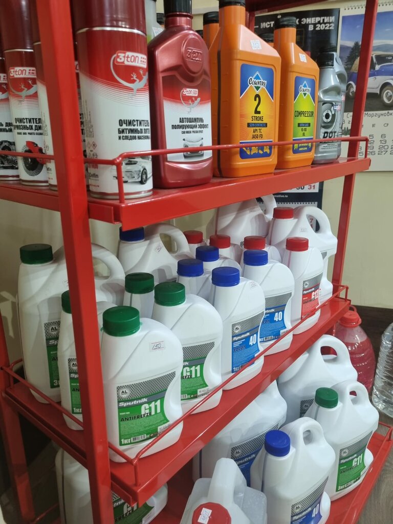 Otomobil yedek parçaları AutoPapa Renault, Rostov‑na‑Donu, foto