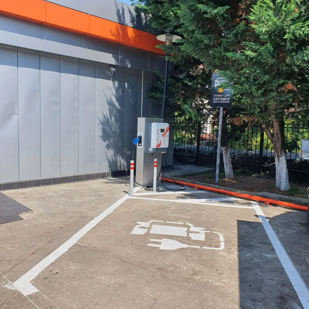 Elektrikli oto şarj istasyonları Punkt E, Soçi, foto