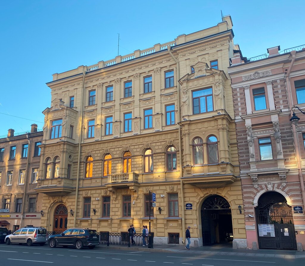 Turistik yerler Доходный дом И.Л. Тузова, Saint‑Petersburg, foto