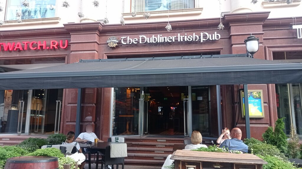 Kısa süreli konaklama The Dubliner, Moskova, foto