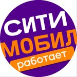 Ситимобил (Izmailova Street No:28Б), taksi  Penza'dan