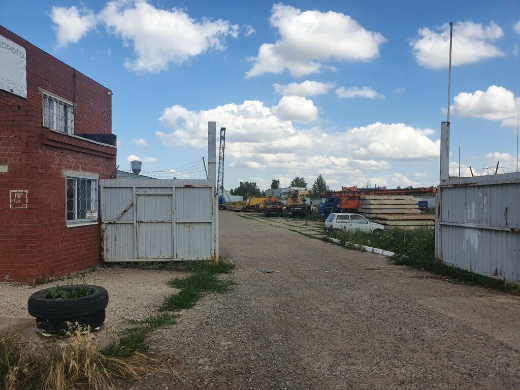 Geri dönüşüm maddeleri Эко-ресурс, Naberejniye Çelny (Yar Çallı), foto