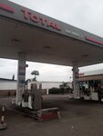 TotalEnergies Nkombo 2 (Brazzaville, Commune de Djiri, Rue Angouala), benzin istasyonu  Brazzaville'den