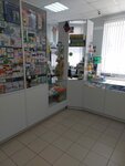 Центральная (Krasnodar Territory, Krymskiy Municipal District, stanitsa Nizhnebakanskaya), eczaneler  Krasnodarski krayından
