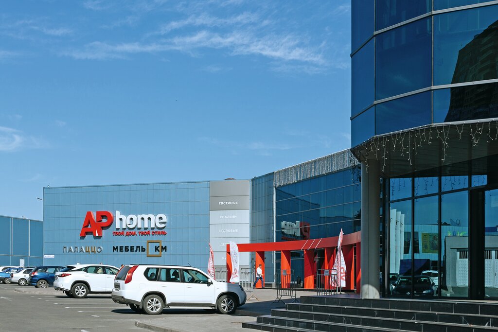 Mobilya mağazaları Ap home, Rostov‑na‑Donu, foto