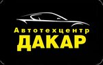 На кругу (Promyshlennaya ulitsa No:18), yapı malzemeleri pazarı  Novomiçurinsk'ten