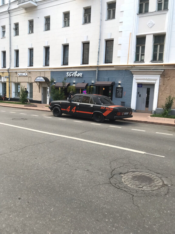 Motosiklet kulübü, motosiklet kulübü Young Time Garage, Moskova, foto