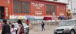 Depot De Boissons Azolar - Plus (Brazzaville, Commune de Moungali, Mantsimou Rue), alkolsüz içecekler  Brazzaville'den