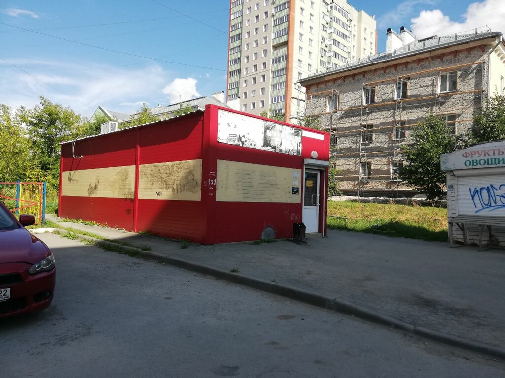 Market МариЭль, Novosibirsk, foto