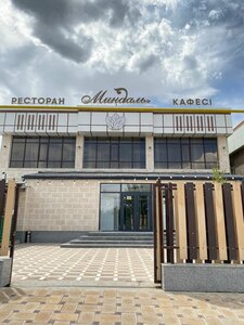Mindy (Arǵynbekov kóshesі No:27А), restoran  Çimkent'ten (Şımkent'ten)