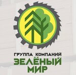 Зелёный мир (Kirov Region, Slobodskoy Municipal District, Stulovskoye selskoye poseleniye, derevnya Zotovy), ahşap endüstrisi  Kirovskaya oblastından