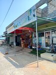 Little ones place (Dansoman Street No:98), çocuk giyim mağazaları  Akra'dan