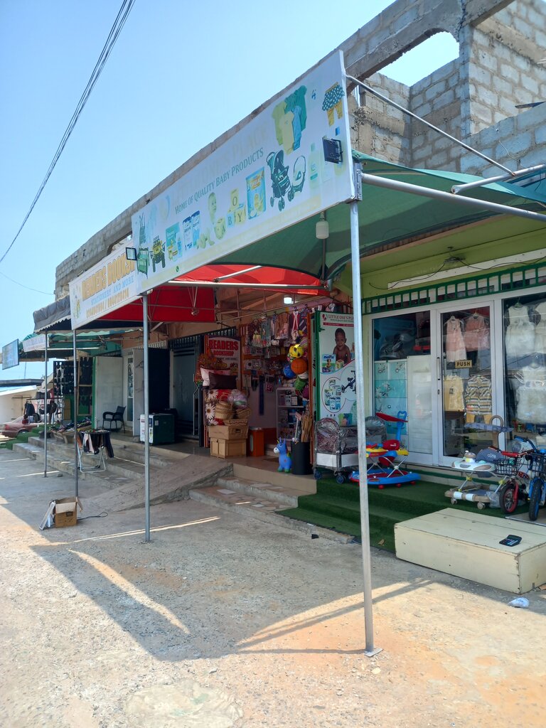 Çocuk giyim mağazaları Little ones place, Akra, foto