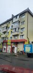 Magazin Produkty (ulitsa Sakharny Klyuch No:3), market  Vladivostok'tan
