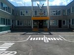 Detsky sad № 6 (ulitsa Druzhinina No:37, Nizhniy Tagil), anaokulları  Nijni Tagil'den