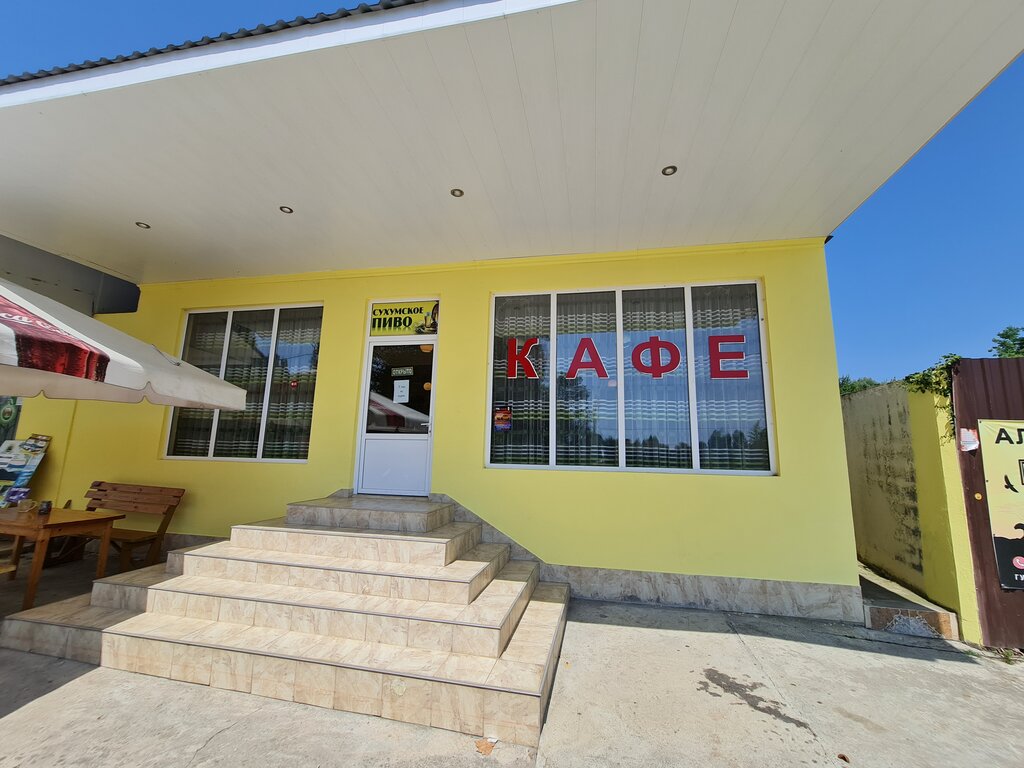 Kafe Кафе у Андрея, Gudauta Bölgesi, foto