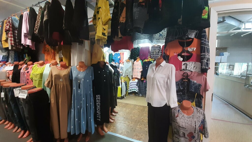Giyim mağazası Магазин мужской одежды, İvanovo, foto