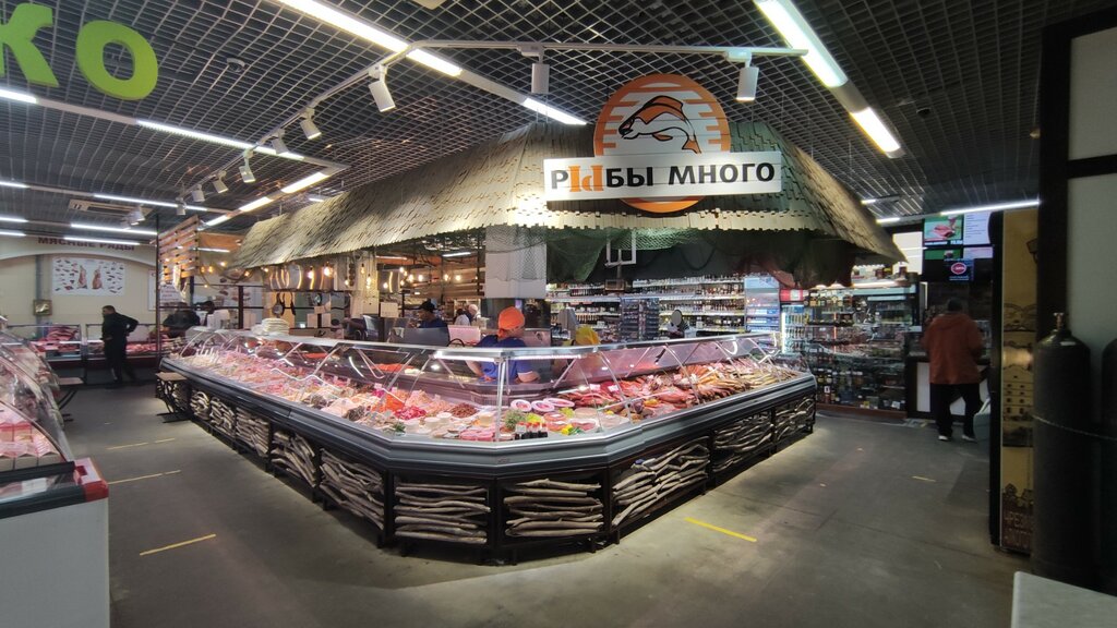 Market Магазин салатов, Novosibirsk, foto